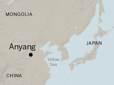 Anyang | The Sogdians